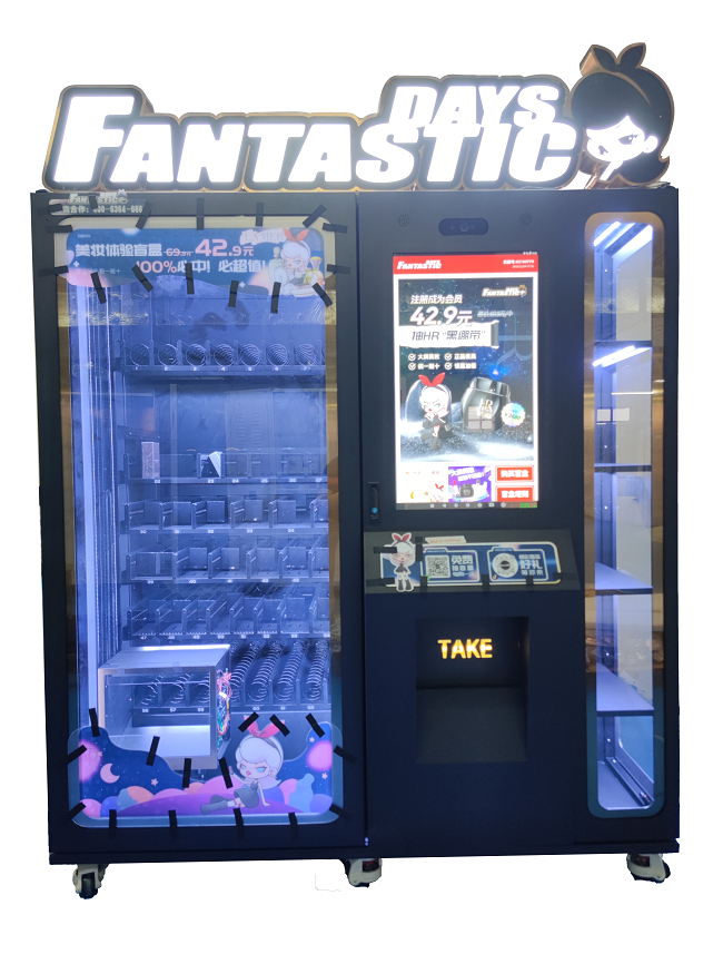 Pokemon Automated Retail Vending Machine